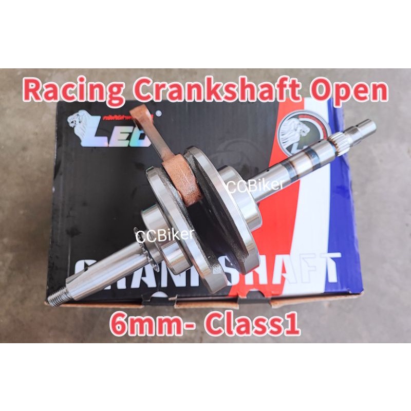 LEO Racing Crankshaft OPEN EX5 Class1 - jet 4mm / 6mm - EX5 Class 1 ...