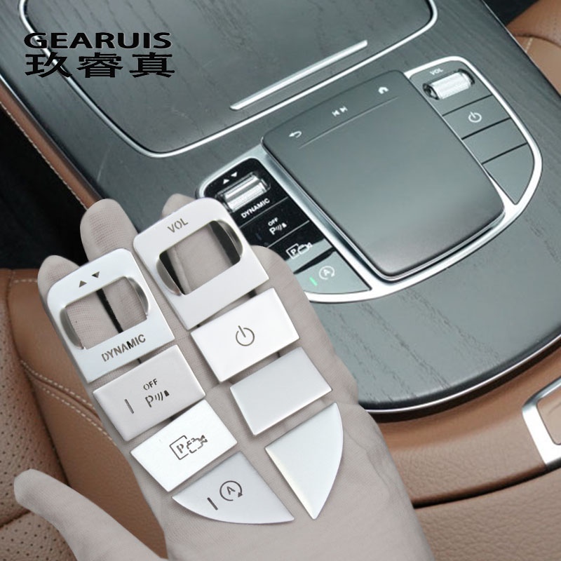 Car Styling For Mercedes Benz E Class W213 Center Console Gear Shift ...