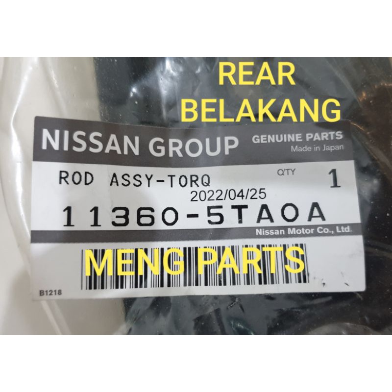 ORIGINAL NISSAN SERENA C27 HYBRID 2019Y-2022Y ENGINE MOUNTING RH-11210 ...
