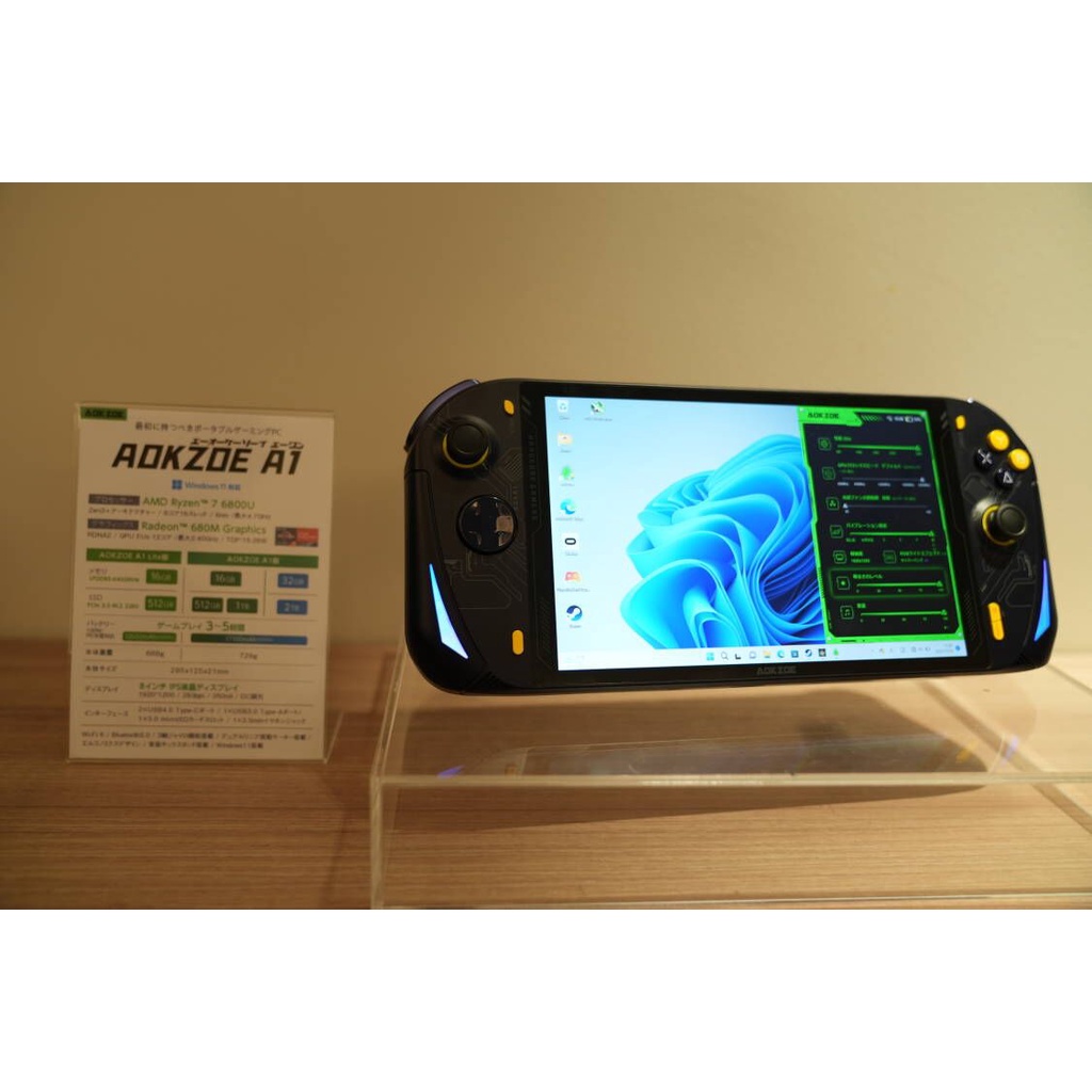 AOKZOE original A1 PRO 7840U 32GB DDR5 (12GB VRAM) 2TB handheld Gaming PC console (rdy stk)(1 ...