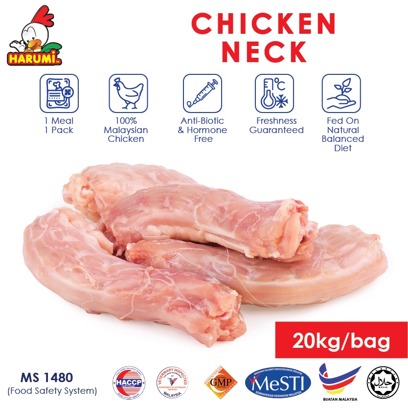 Leher Ayam/Chicken Neck (20kg) HARUMi Fresh Frozen | Shopee Malaysia