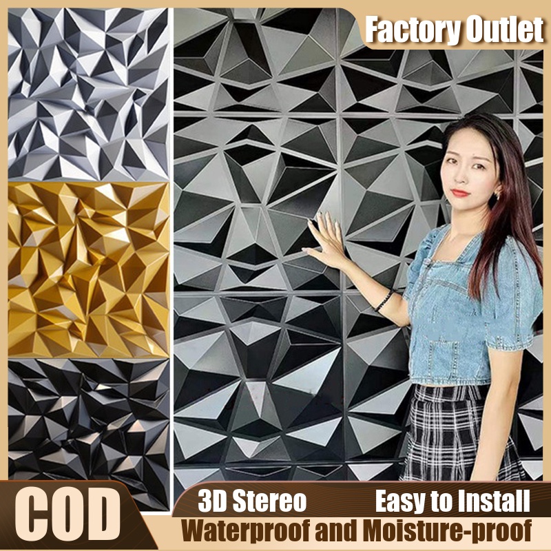 3D Wall Panel, PVC Wall, Accent Wall, Wall Decor, Wall Panel, DIY, Home ...