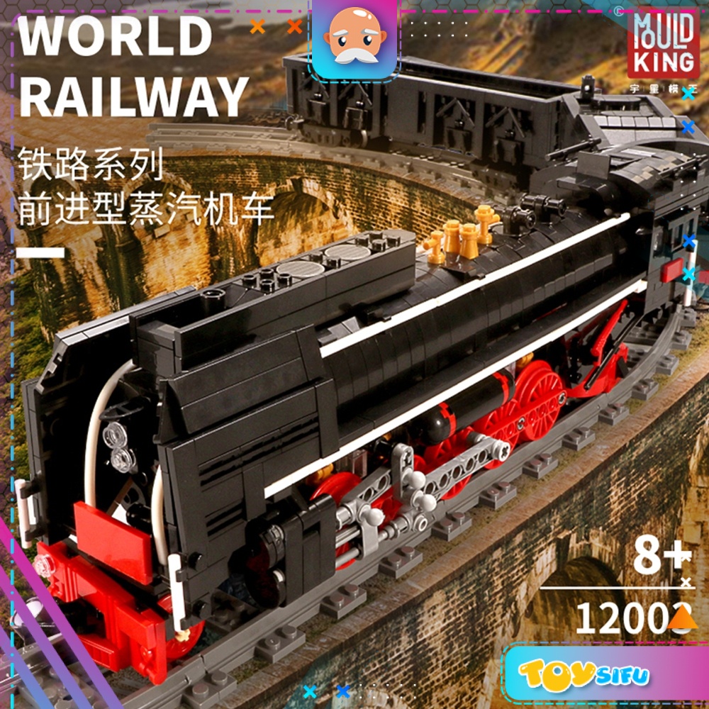 Mould King 12003 / 12003CX Forward Moving Steam Train World Train ...