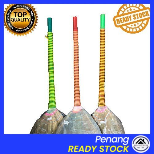 Wecareyou20 High Quality Paddy Oriental Broom with Handle Penyapu ...