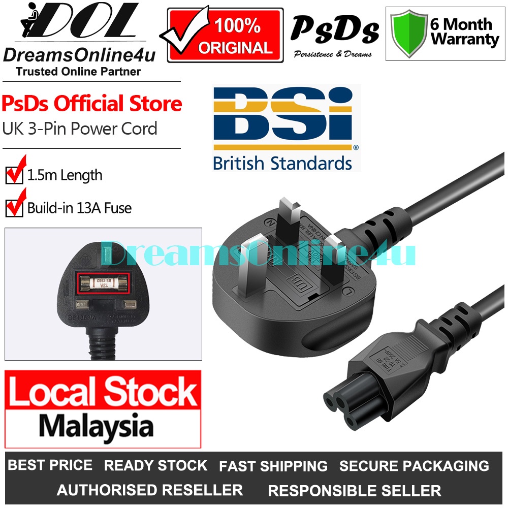 PsDs 1.5m UK 3-Pin Plug 13A Fuse Protection BSI Certified Clover Leaf ...