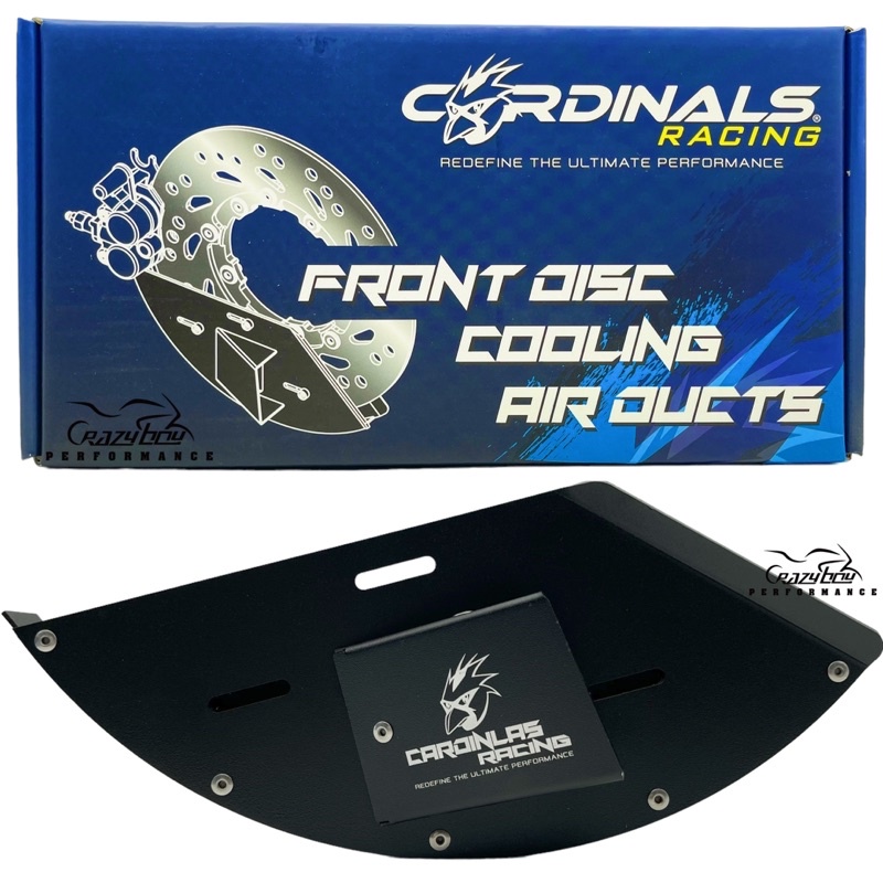 CARDINALS RACING UNDERBONE FRONT DISC AIR COOLING DUCT UNIVERSAL 220MM ...