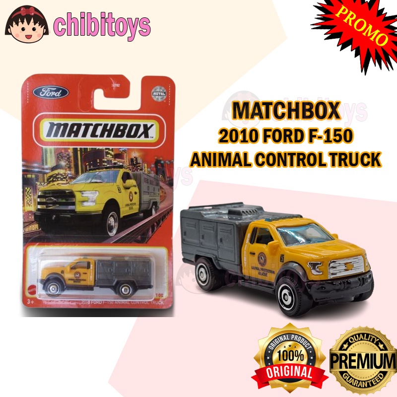Matchbox 2010 Ford F-150 Animal Control Truck 2021 Yellow MBX Ford ...