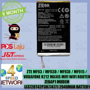 Original ZTE Li3728T42P3h774771 MF93 MF93D MF93E MF915 VODAFONE R212 ...