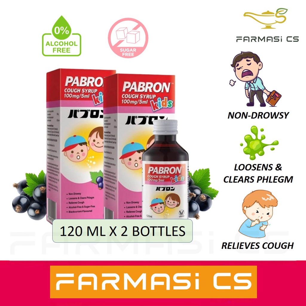Pabron Kids Cough Syrup 100mg/5ml 120ml x 2 Bottles EXP:01/2026 [ cold ...