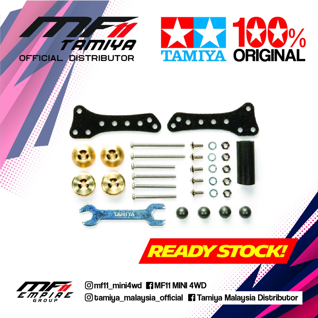 Tamiya Mini 4wd Side Mass Damper Set (for AR Chassis)(15459) | Shopee ...