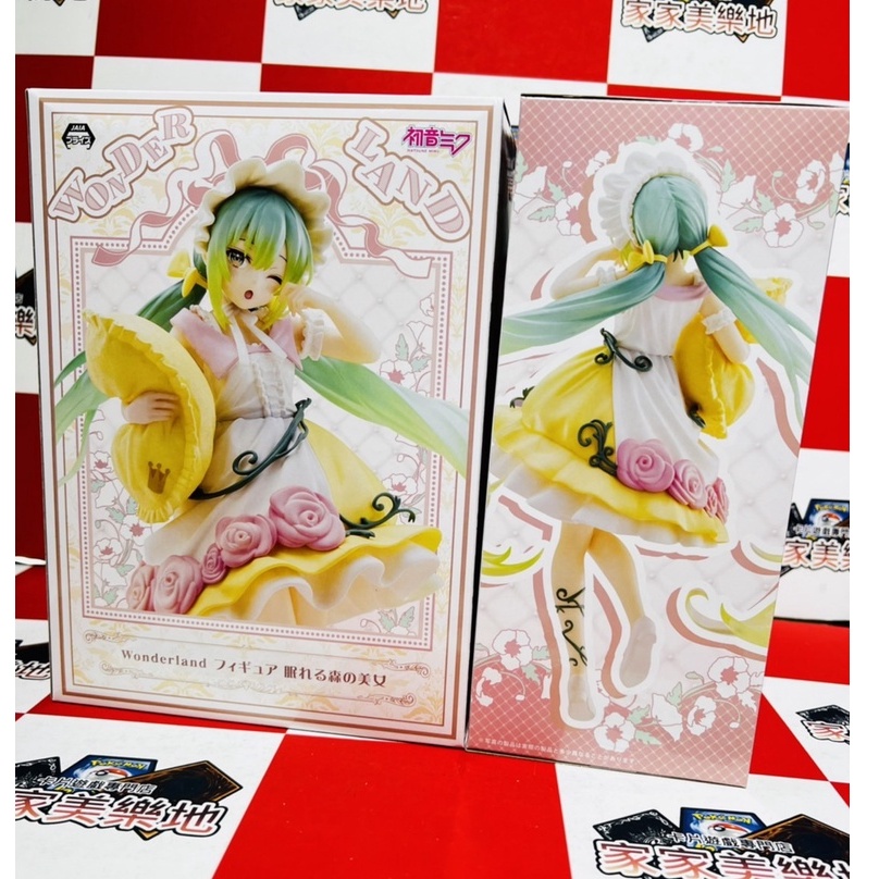 Taito Wonderland Hatsune Miku Sleeping Beauty Doll Model Fairy Tale ...