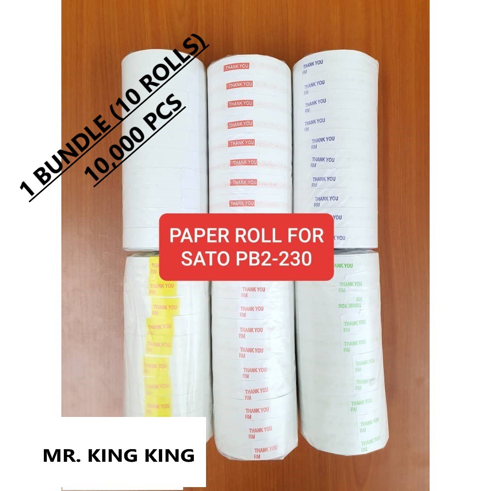 (1000PCS/ROLL) SATO PB PB2 HAND LABELLER STICKER PRICE TAG LABEL ...