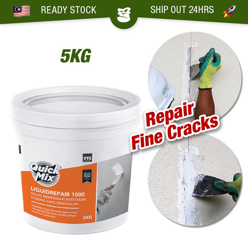 5KG QUICKMIX YTL LAFARGE LiquidRepair 1000 Liquid Repair Fine Wall ...