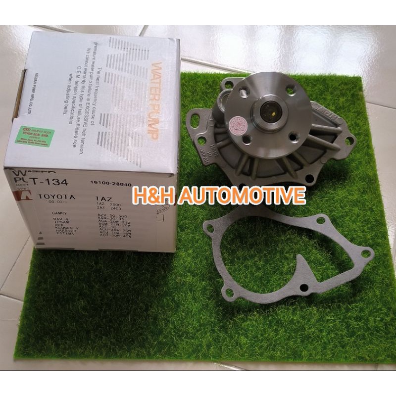 Npw Japan Water Pump for Toyota Camry Acv30 / Estima Acr30 / Harrier ...