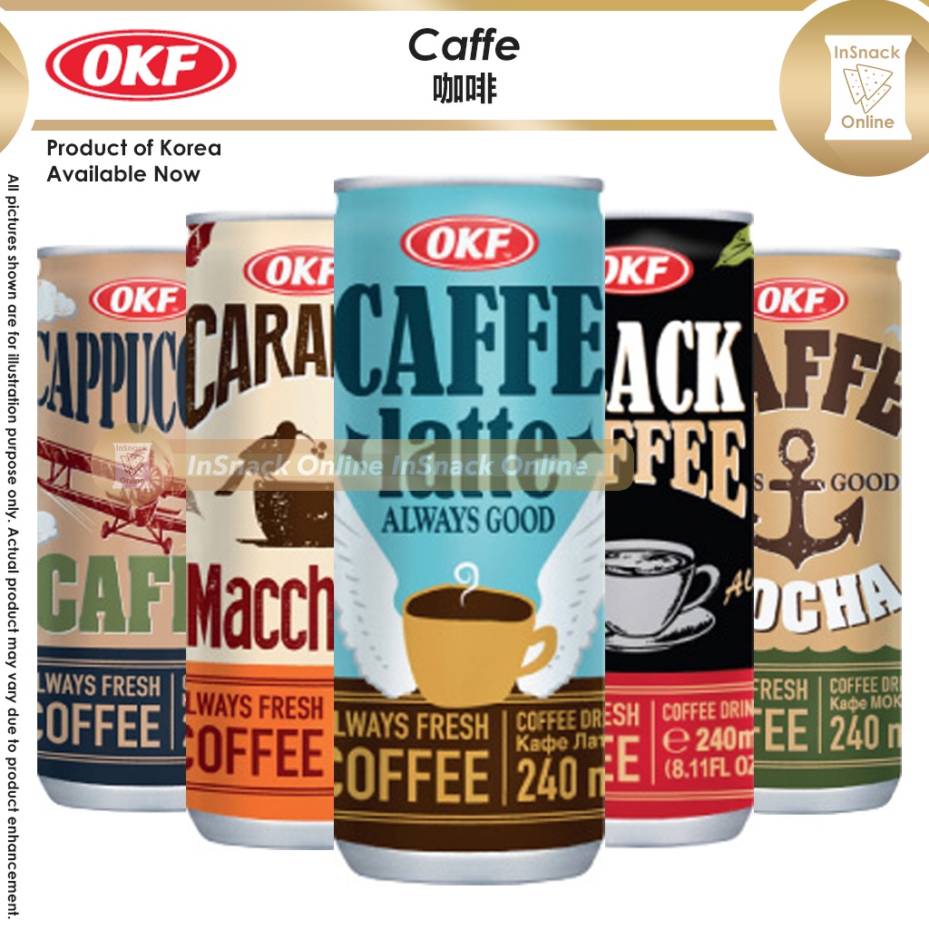 OKF Coffe Latte 240ml Korea Coffee Kopi 韩国咖啡拿铁 | Shopee Malaysia