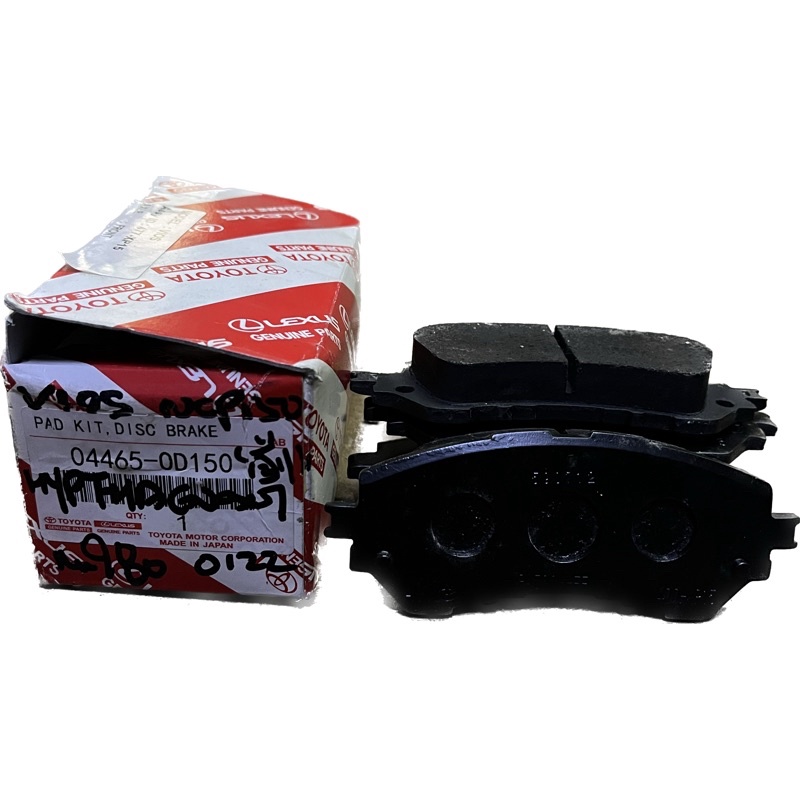 GENUINE PARTS FRONT& REAR DISC BRAKE PADS FOR VIOS NCP150/NSP151 G SPEC ...
