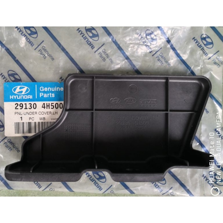 HYUNDAI STAREX 2008 ENGINE UNDER COVER LEFT(PASENGER SIDE) 29130-4H500 ...