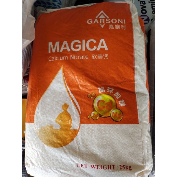 Garsoni magica calcium nitrate (25kg) 欣美钙 | Shopee Malaysia
