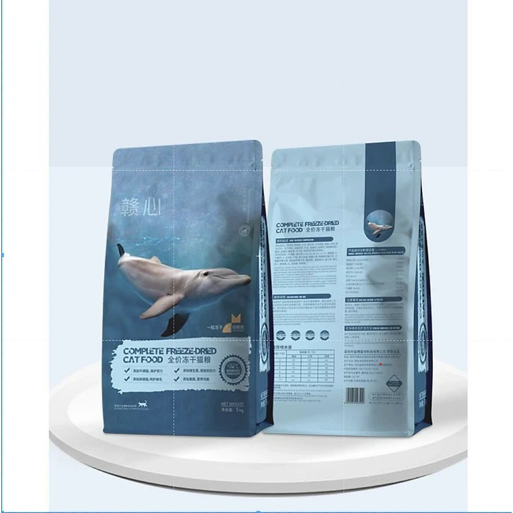 500g ZIP Bag Mixed Dried Fish And Dried Fish Meat COMPLETE With Shrimp ...