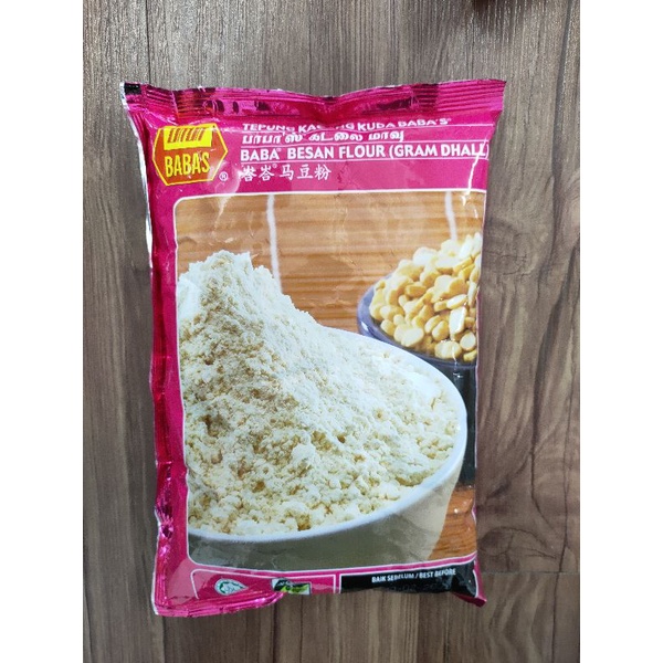 BABAS BESAN FLOUR(GRAM DHALL) 500G#TEPUNG KACANG KUDA 500G#马豆粉500克 ...