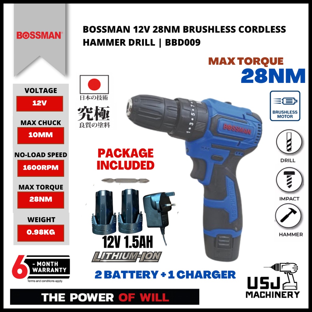 Bossman 12V 28NM Brushless Cordless Hammer Drill BBD009 | 6 Months ...