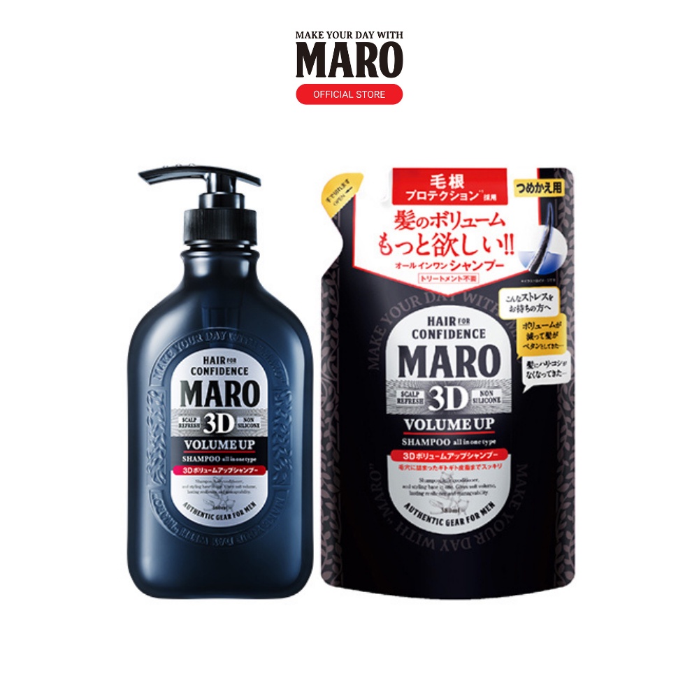 Maro Hair Shampoo - 3D Volume Up (460ml) + Refill Pack (380ml) | Shopee Malaysia