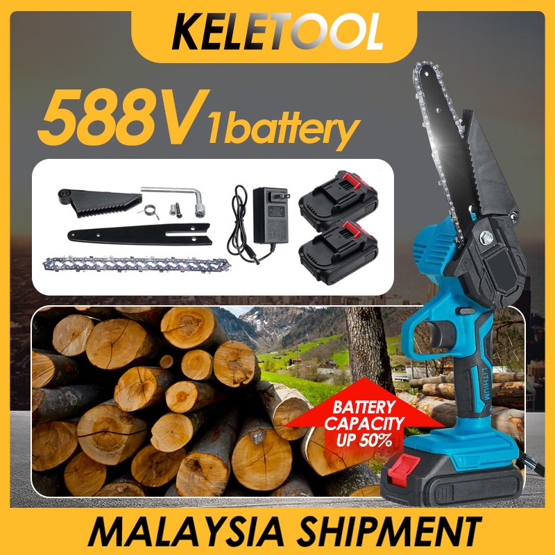 cordless chainsaw mesin potong kayu gergaji elektrik bateri mesin ...