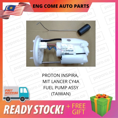 PROTON INSPIRA, MITSUBISHI LANCER CY4A FUEL PUMP ASSY (TAIWAN) | Shopee ...