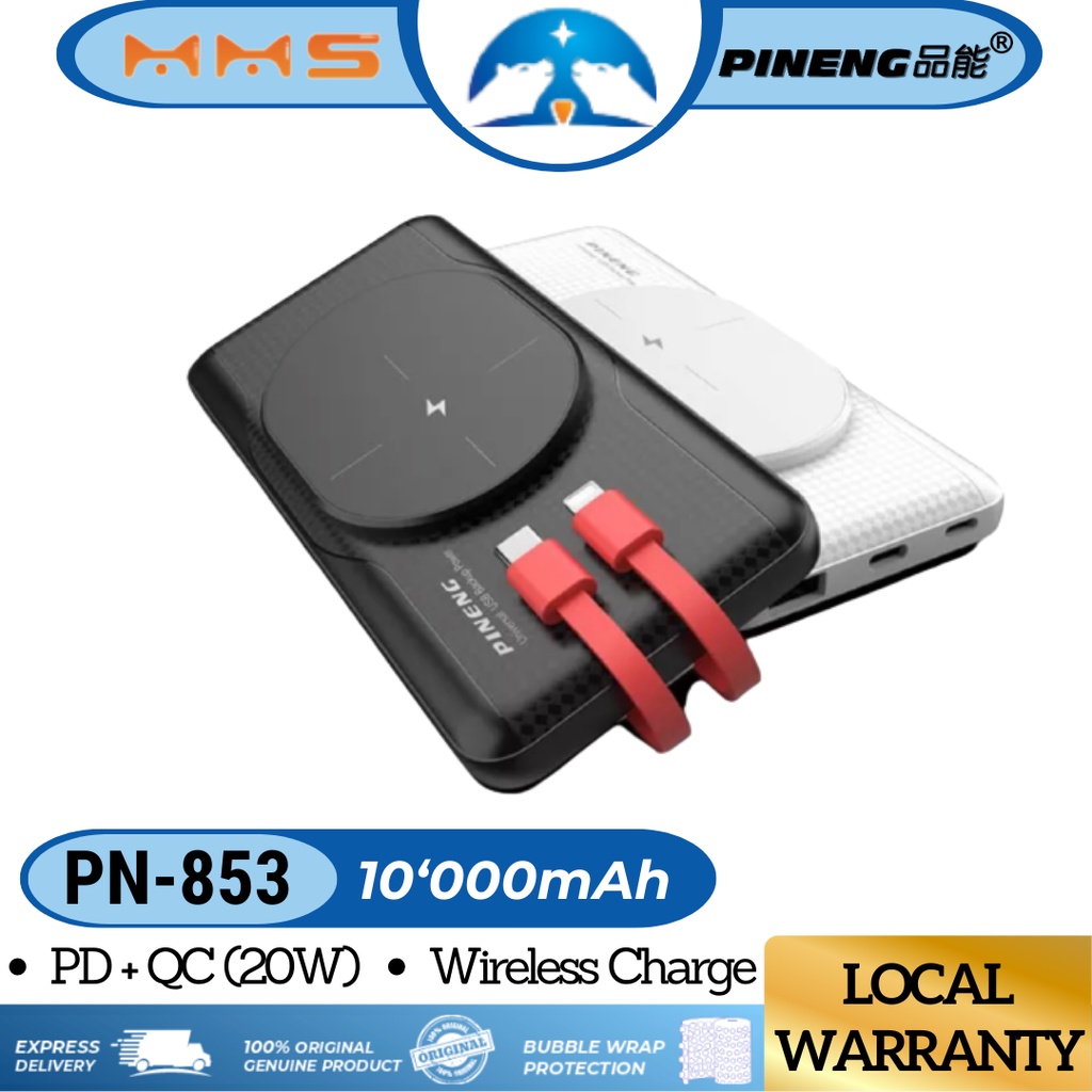 Pineng PN-853 PD 10000mAh Wireless Charging Powerbank With Built-In Cable Support PD20W And QC 3 ...
