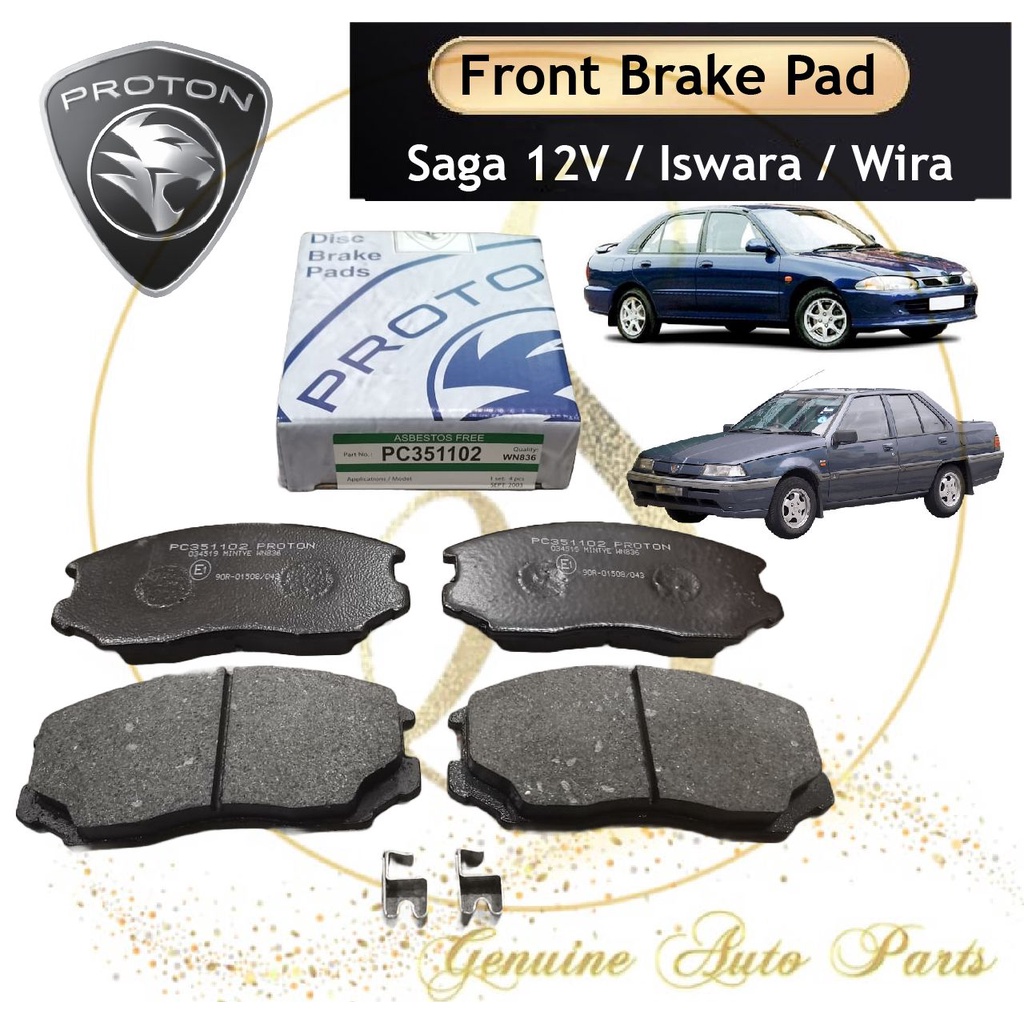 (100% Original) Proton Saga 12V / Iswara / Wira / Satria 1.3 & 1.5 ...