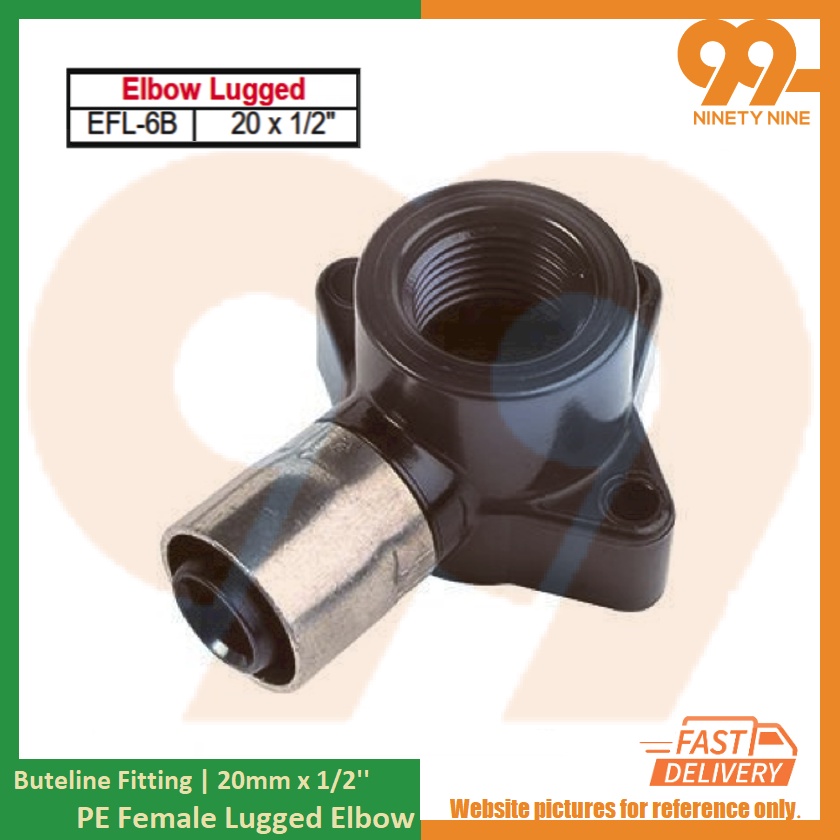 Buteline Fitting | 20mm x 1/2'' PE Female Lugged Elbow | Cold Water ...