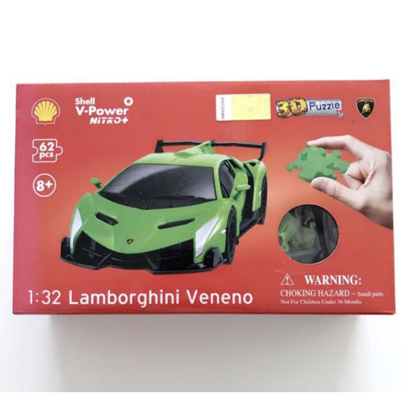 SHELL Collection V Power 3D Puzzle LAMBORGHINI VENENO 1:32 | Shopee ...