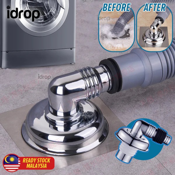 idropmy Washing Machine Floor Drainage Universal Waste Drain Pipe ...