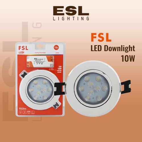 FSL LED CEILING DOWNLIGHT ROUND QRS-LED10 10W 6500K DAYLIGHT 950lm Non ...