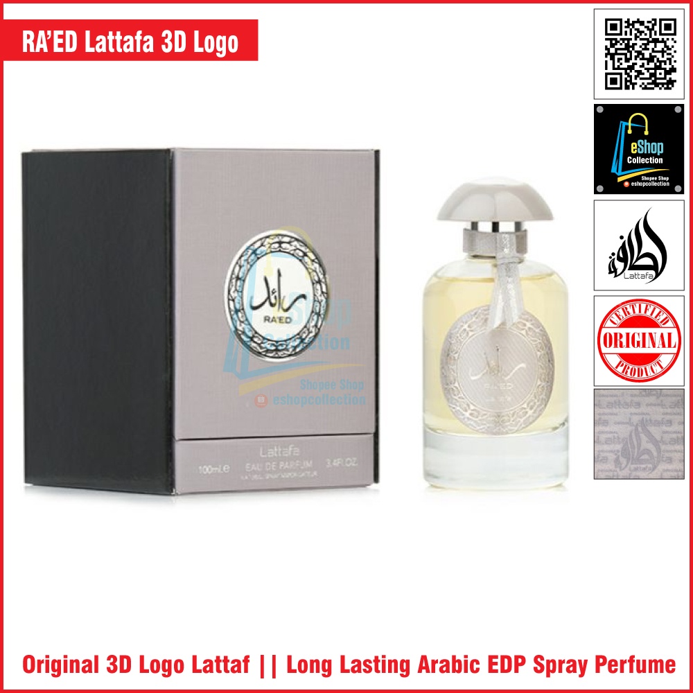 Raed Silver By Lattafa 100ml Ra’ed Silver EDP Perfume Genuine by ...