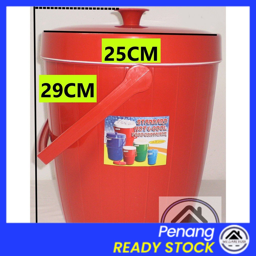 Wecareyou20 8LT Plastic Rice Bucket Bekas Nasi Tong Nasi Tong Ais Ice ...