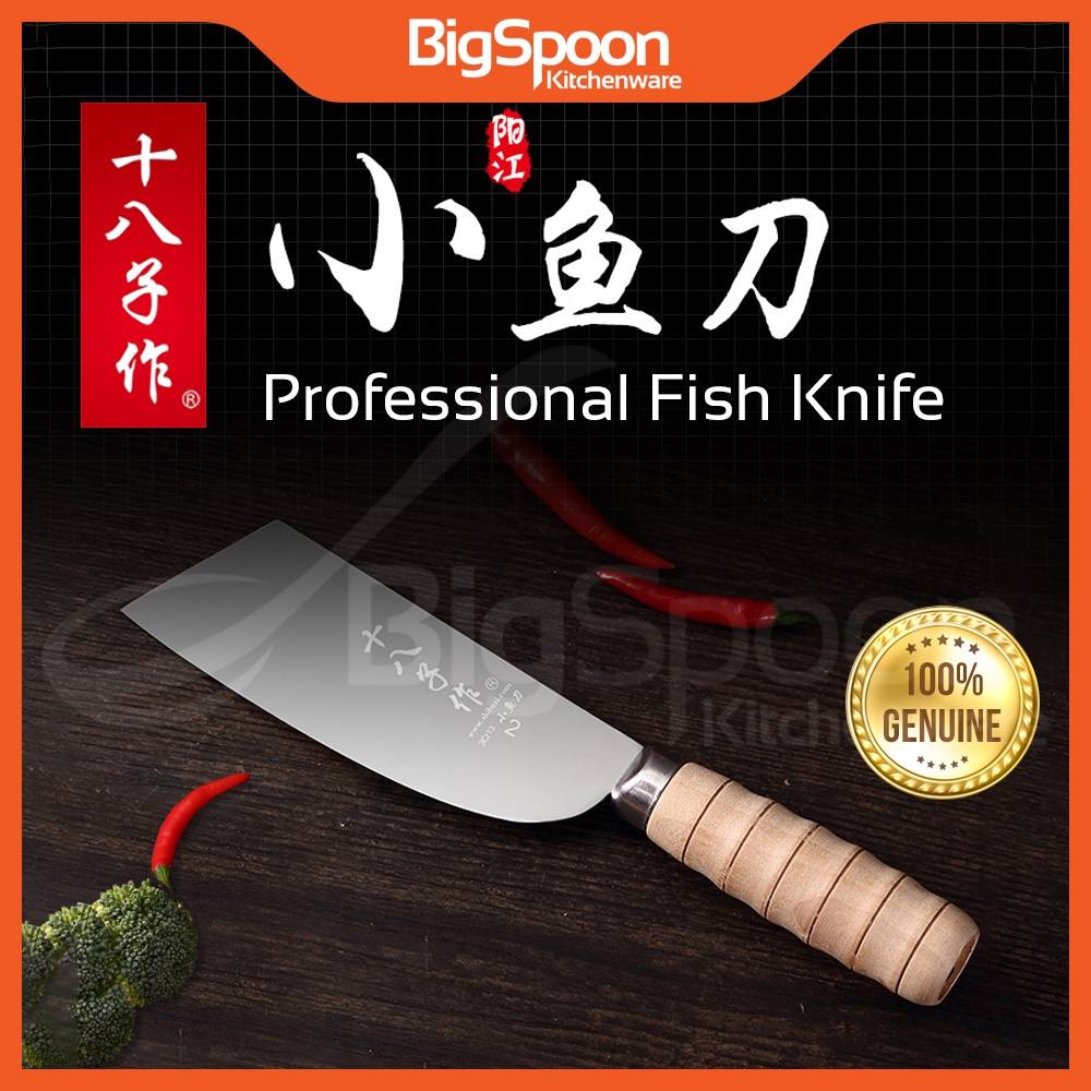 SHIBAZI Professional Fish Knives Tool Kitchen Knife Sharp Slaughter ...