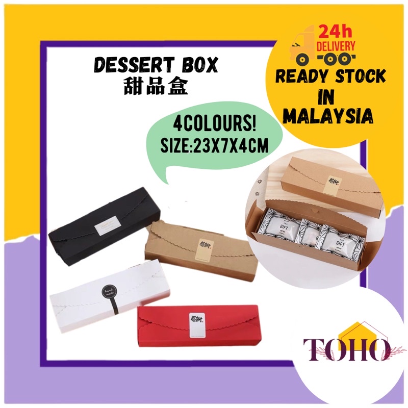 Offer！New Year box packaging/Cookie Box/Mooncake box /Long Box for Cake ...