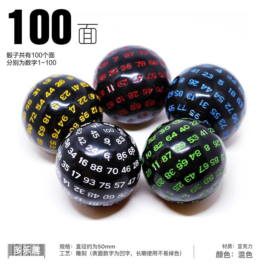 Board Game Accessories One Hundred Sides Dice 1-100 Numbers Dice Multi ...