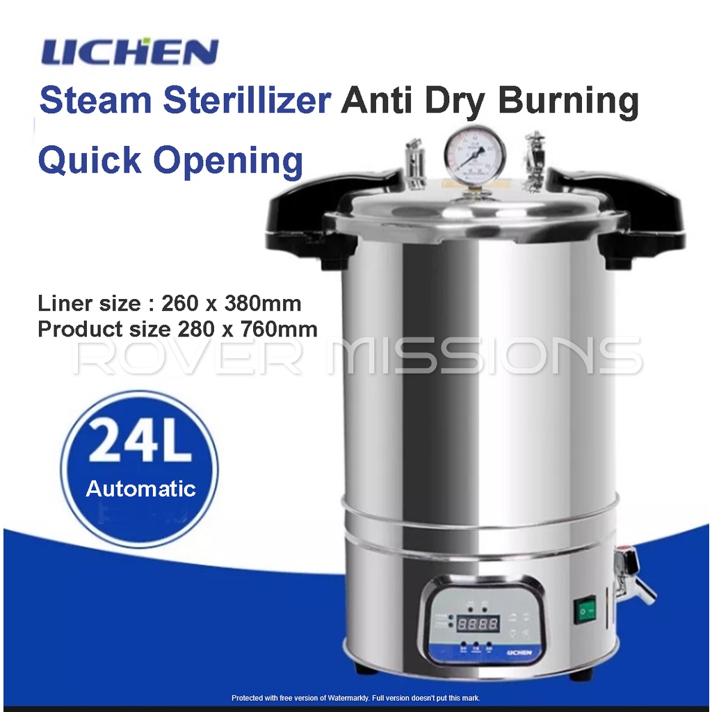 Retort Machine & Quick Opening Steam Sterilizer Autoclave 24 Liters ...