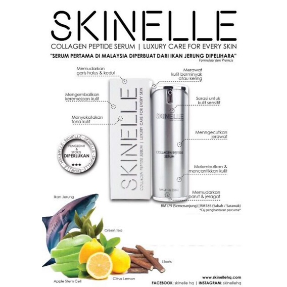 SKINELLE SERUM BIRU KOLAGEN IKAN JERUNG, FREE POSTAGE (SHIPEVERYDAY ...