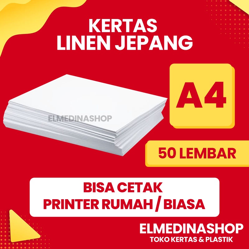 [A4] [50 Sheets] Japanese Linen Paper For Certificate Certificate ...