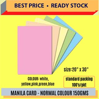 manila card - Prices and Promotions - Feb 2024 | Shopee Malaysia