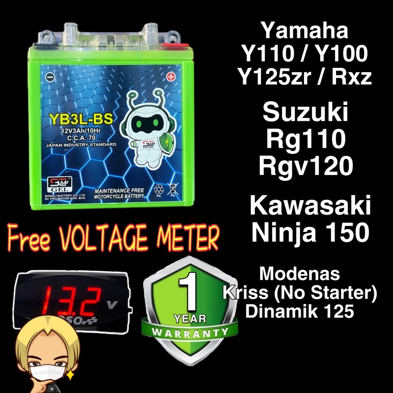 SC64 100% GEL /SEALED BATTERY (YB5L-BS) (YTZ5S-BS) (YB3L-BA) (YTZ6-V) WARRANTY 1 YEAR | Shopee ...