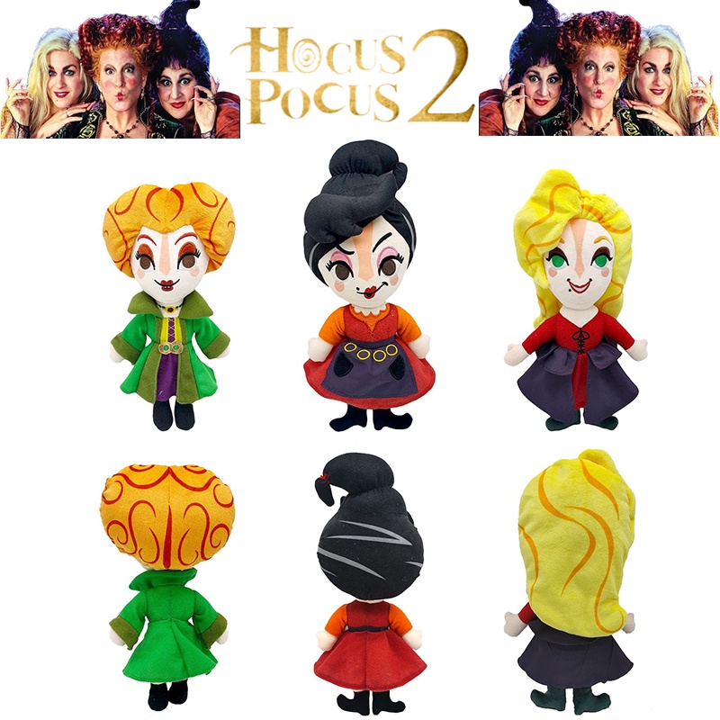 Hocus Irresistibly Soft Pocus Plush Toy Of The Sanderson Sisters Short ...