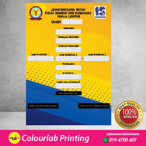 Carta Pusat Sumber sekolah | Shopee Malaysia