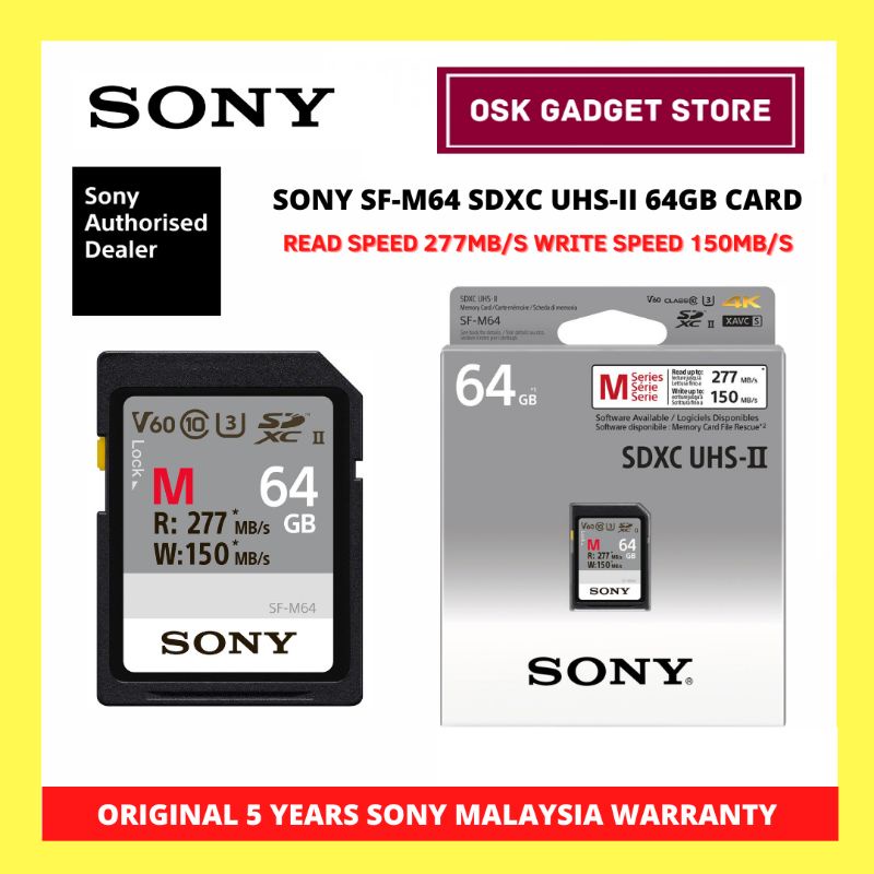 Sony SF-M64 UHS-II SDXC High Speed 64GB Memory Card | Read Speed 277MB ...