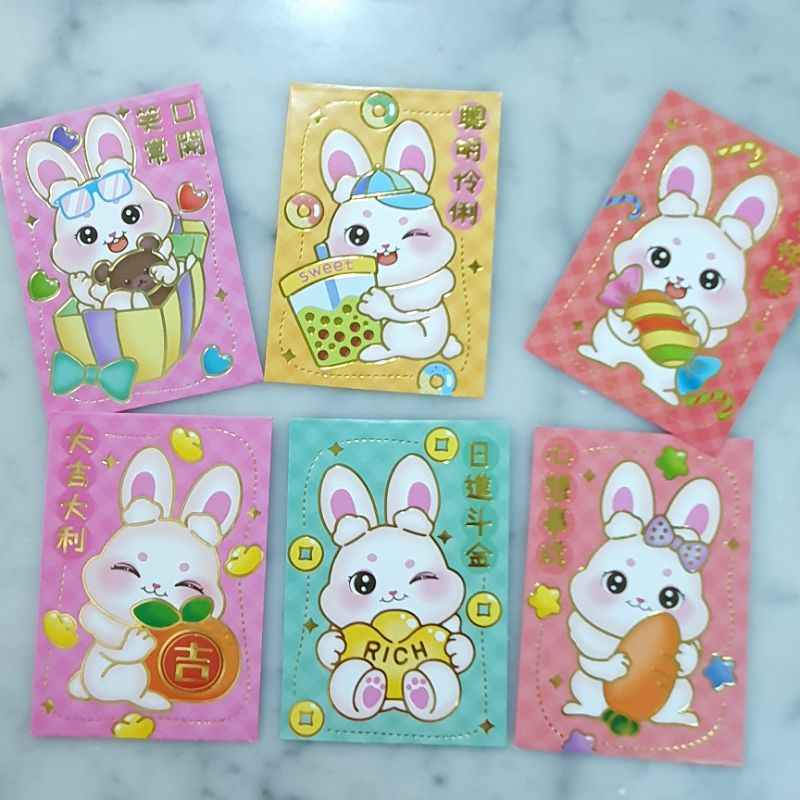 36bj Angpao shio Rabbit Rabbit Rabbit Thick perpack Paper Envelope ...