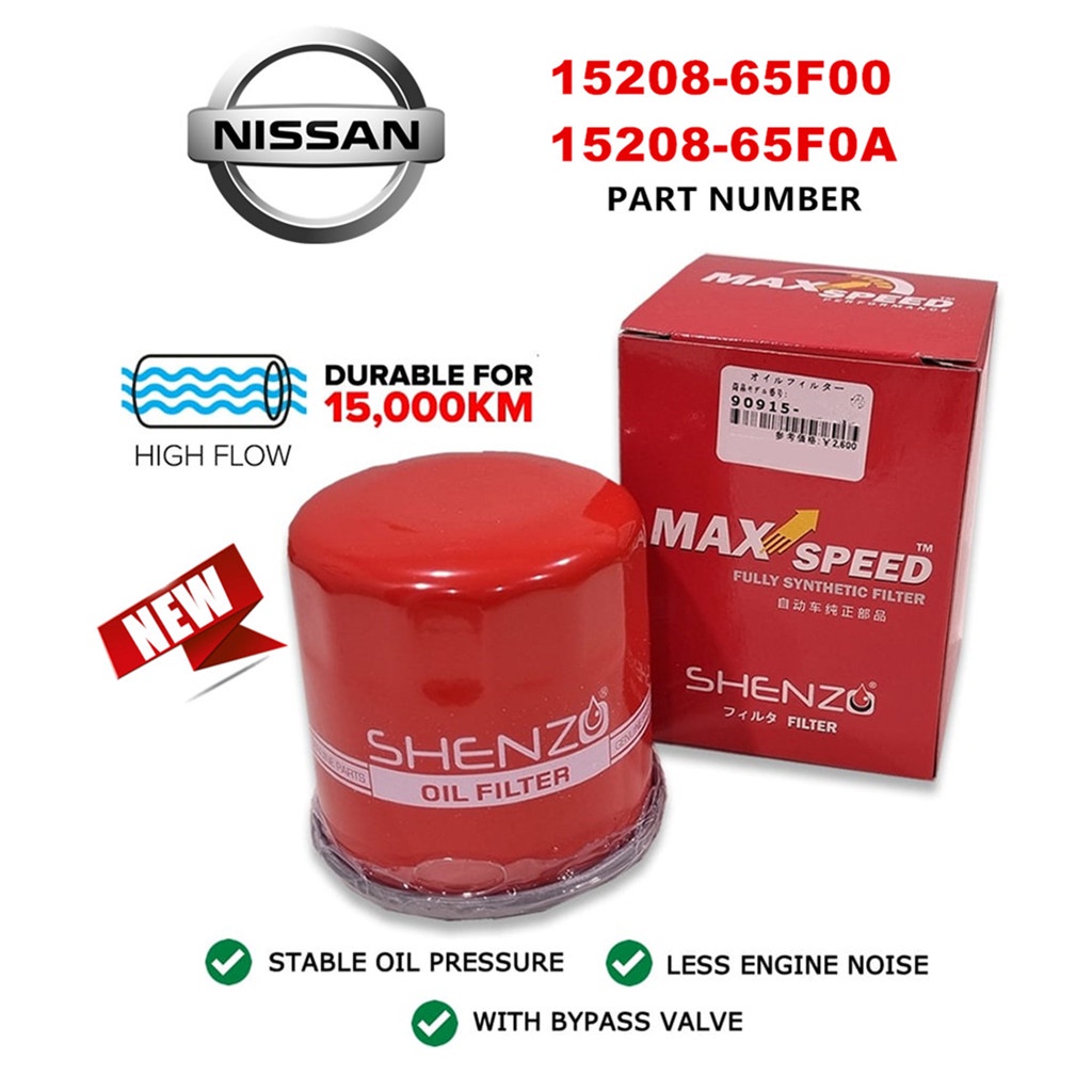 SHENZO NISSAN High Flow Performance Oil Filter Livina X trail Latio ...