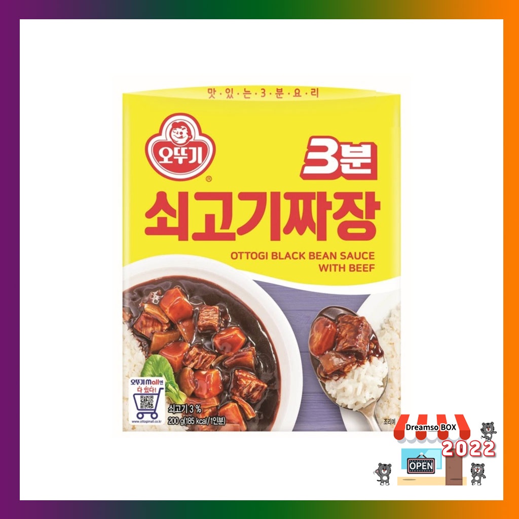 Ottogi 3 Minute Beef Jjajang 200g/ Curry Sauce/ Korean Food | Shopee ...